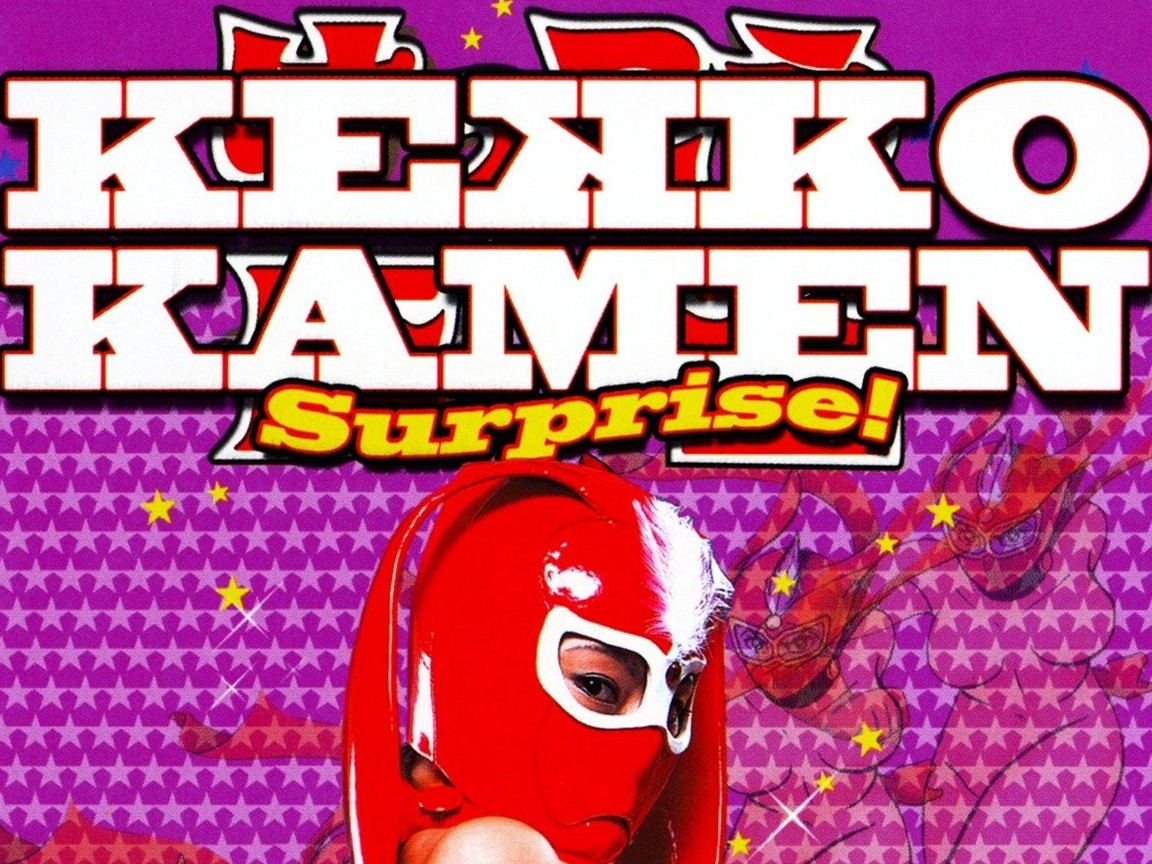 Kekko Kamen Watch Online