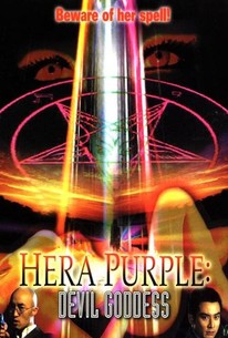 Hera Purple: Devil Goddess | Rotten Tomatoes