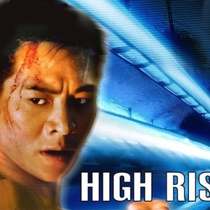 High Risk - Rotten Tomatoes