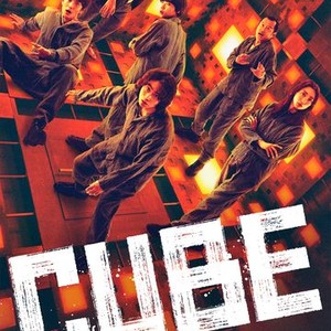 Cube - Rotten Tomatoes