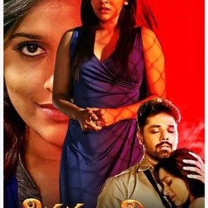 Sivaranjani - Rotten Tomatoes