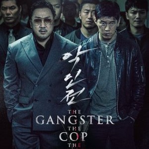 The Gangster, the Cop, the Devil - Rotten Tomatoes