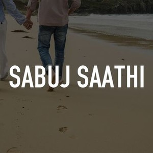 Sabuj Saathi - Rotten Tomatoes