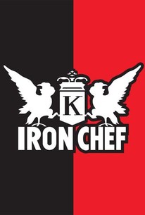 Iron Chef (2018) | Rotten Tomatoes
