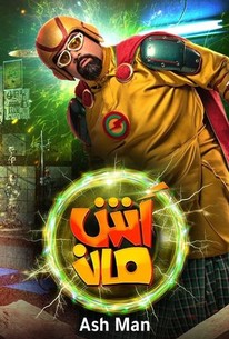 Ashman | Rotten Tomatoes