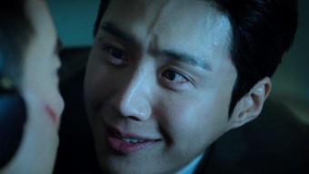 The Childe - Rotten Tomatoes