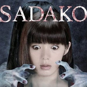 Sadako - Rotten Tomatoes