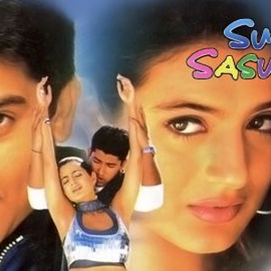 Suno Sasurjee - Rotten Tomatoes