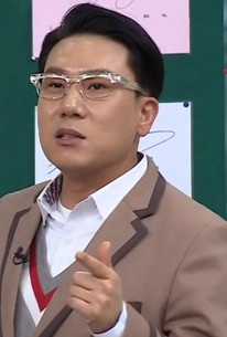 Knowing Bros: Season 3, Episode 14 | Rotten Tomatoes