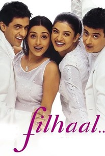 Fihaal | Rotten Tomatoes
