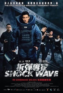 Shock Wave | Rotten Tomatoes