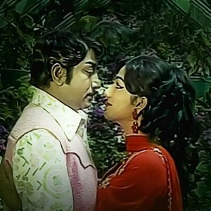 En Magan - Rotten Tomatoes