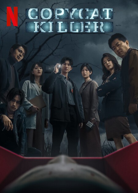 Copycat Killer Season 1 | Rotten Tomatoes