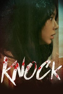 Knock (2012) | Rotten Tomatoes