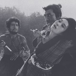 Samurai Wolf II: Hell Cut - Rotten Tomatoes