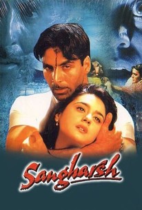 Sangharsh | Audience Reviews | Rotten Tomatoes