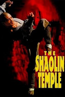 Shaolin Temple 1982 English Subtitles