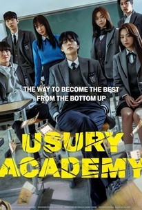 Usury Academy | Rotten Tomatoes