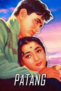 Patang - Movie Reviews | Rotten Tomatoes