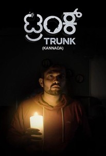 Trunk (2018) | Rotten Tomatoes