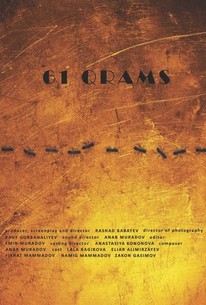 61 Grams | Rotten Tomatoes