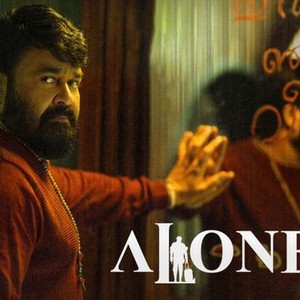 Alone - Rotten Tomatoes