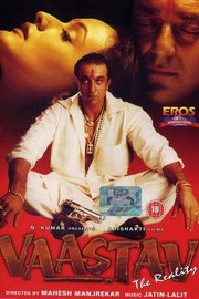 Vaastav: The Reality - Movie Reviews
