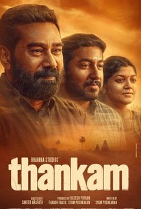 Thankam | Rotten Tomatoes