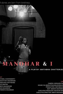 Manohar & I | Rotten Tomatoes