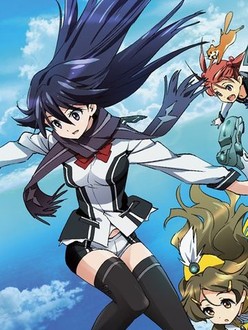 vividred operation ed