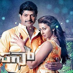 Tyson - Rotten Tomatoes