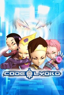 Code Lyoko: Season 1 | Rotten Tomatoes