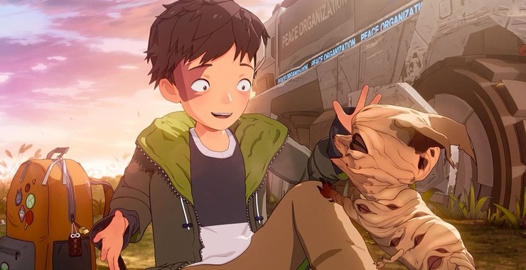 My Daemon - Rotten Tomatoes