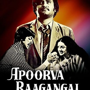 Apoorva Raagangal - Rotten Tomatoes