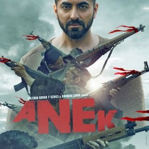Anek - Rotten Tomatoes