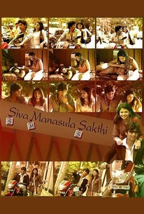 Siva Manasula Sakthi | Rotten Tomatoes