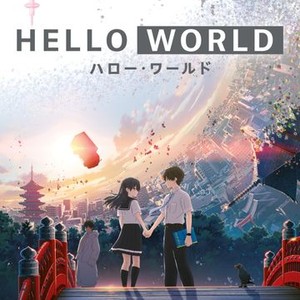 Hello World - Rotten Tomatoes