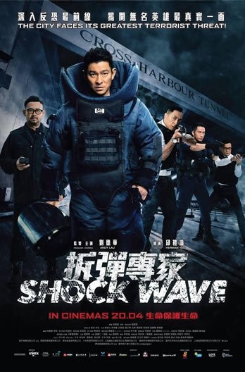 Shock Wave - Trailers & Videos | Rotten Tomatoes