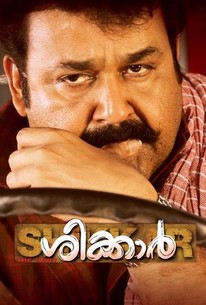 Shikkar (2010) | Rotten Tomatoes