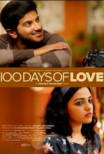 100 Days Of Love (2015) - Rotten Tomatoes