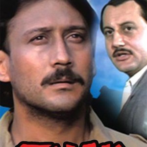 Falak - Rotten Tomatoes