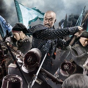 The War of Loong - Rotten Tomatoes