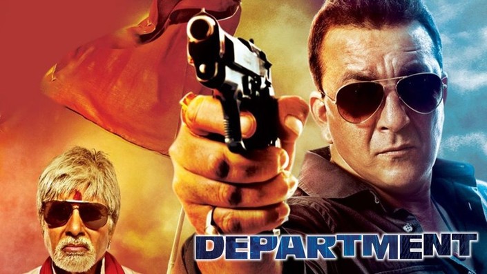 Department Movie Home Featured New Movies In The Children's Deparment