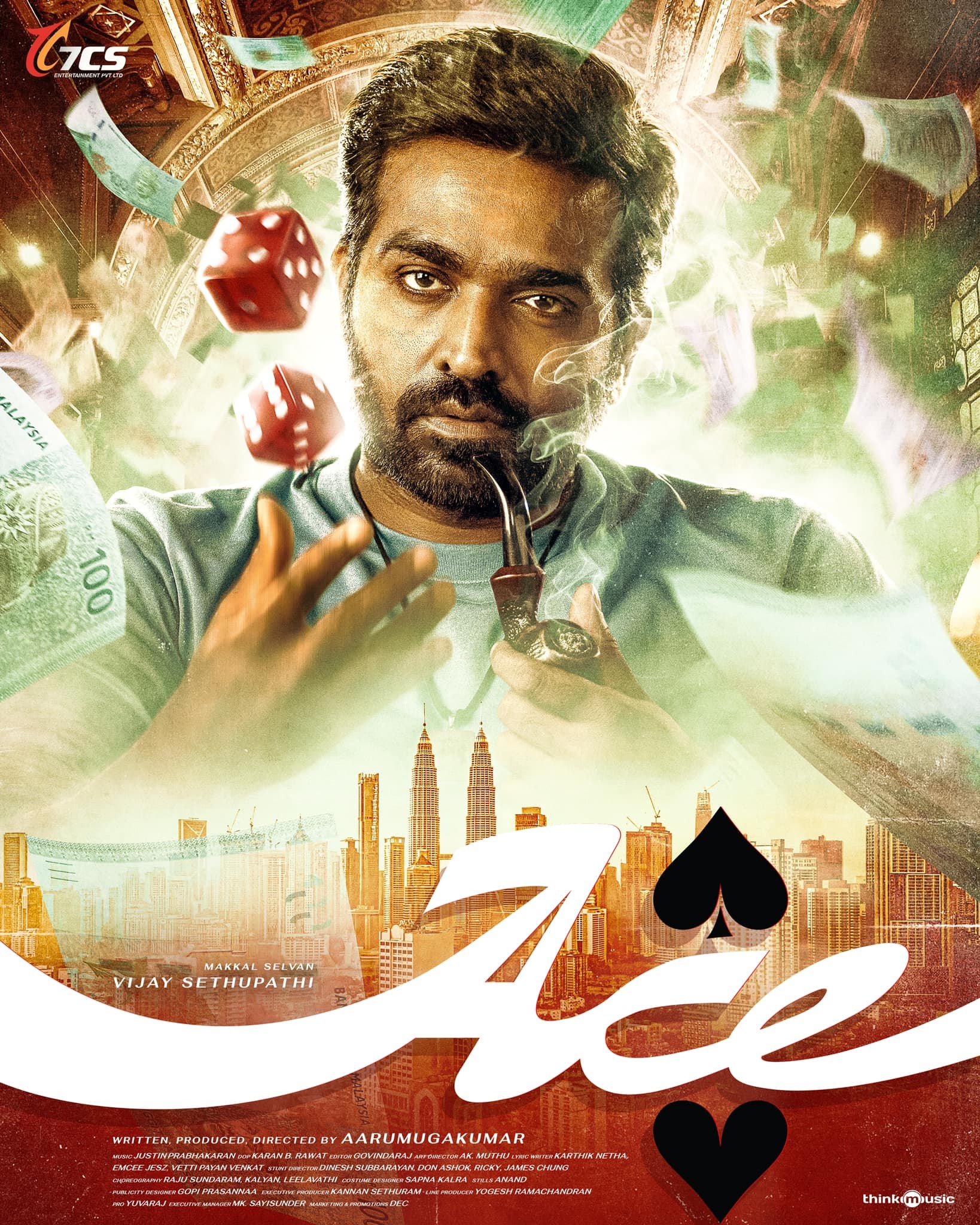 Ace - Trailers & Videos | Rotten Tomatoes
