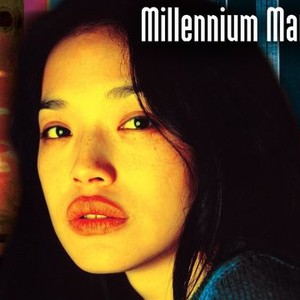 Millennium Mambo (2001) - Rotten Tomatoes