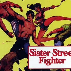 Sister Street Fighter - Rotten Tomatoes