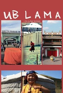 Ub Lama | Rotten Tomatoes