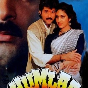 Humlaa - Rotten Tomatoes
