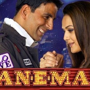 Jaan E Mann - Rotten Tomatoes