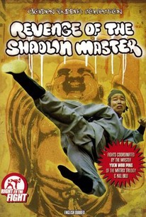 Revenge of the Shaolin Master | Rotten Tomatoes